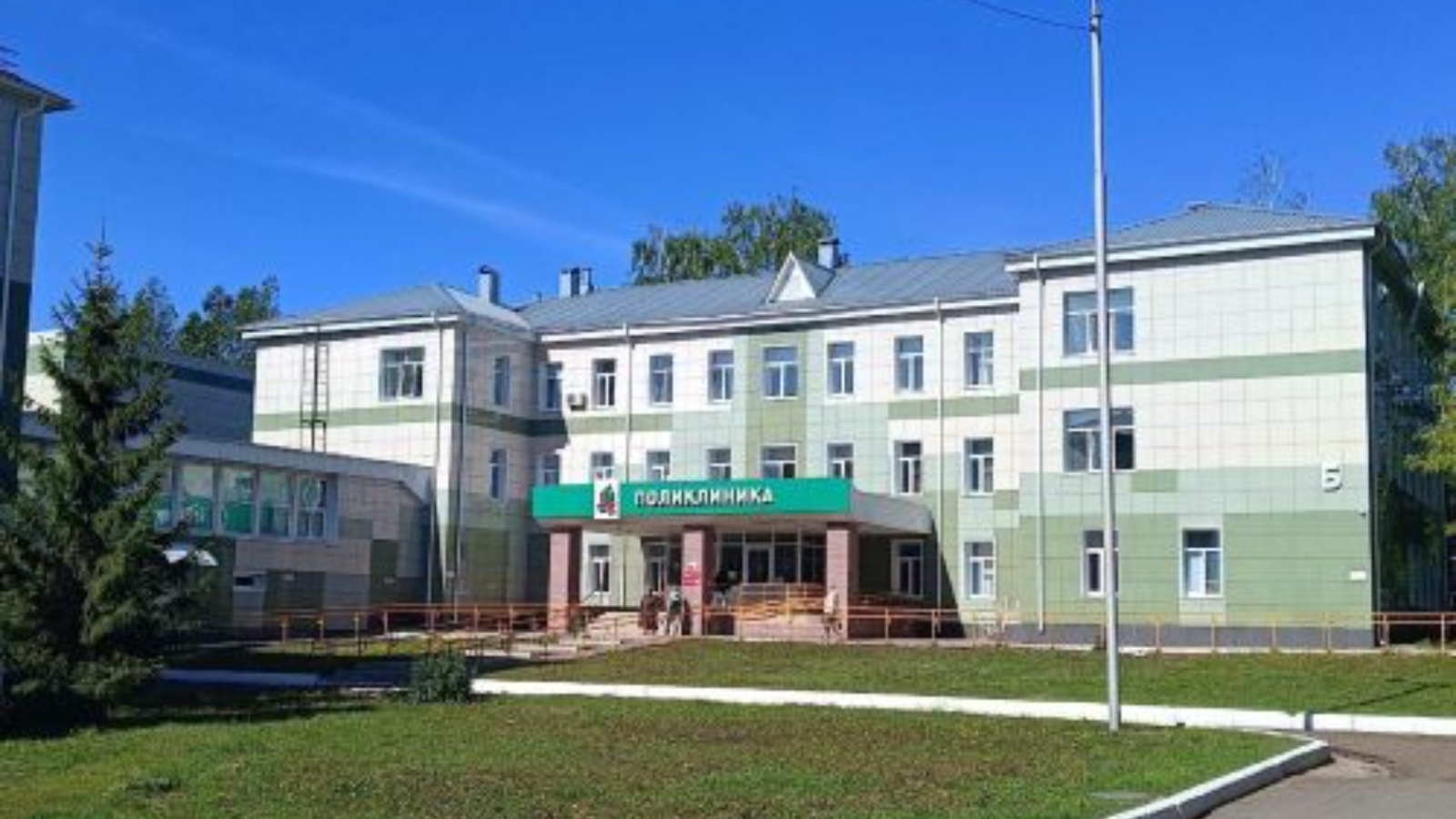 Министерство здравоохранения Республики Татарстан